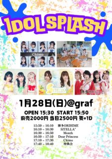 1/28(日) ②iDOL SPLASH | 博多ORIHIME